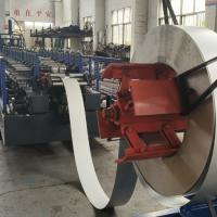 China Servo Motor Driven CU50-200 Light Gauge Steel Frame Roll Forming Machine Width & Height Adjustable for Making Light Steel Frame House for sale