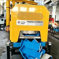China 0.4-0.7mm Color Steel Portable SSR Plus Kr18 Standing Seam Roll Forming Machine With Trailer for sale
