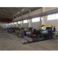 China Automatic Metal Material Folding Slitting Line Machine For 1-5mm Galvanized Steel for sale