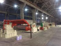China Fast Speed Hot Or Cold Steel Slitting Lines , Automatic Steel Slitter Machine for sale