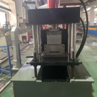 China Metal C Shape Furred Ceiling Light Keel Roll Forming Machine - 12m/min Speed, 0.4-0.6mm Thickness for sale