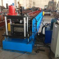 China Galvanized Steel 1-2mm Thickness M Purlin Rack Roll Forming Machine With Chain Drive for sale