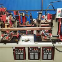 China 20a Current 4000mm Length 4 Sides Shelves Beam Welding Machine for sale