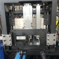China Quick Interchangeable C Z U Channel Roll Forming Machine 100-300mm Width 1.5-3.0mm Thickness for sale