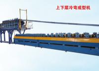 China 40mm 12m/Min  Discontinuous PU Sandwich Panel Production Line for sale