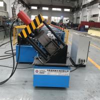 China 22kw Flat Pack Container Beam Metal Roll Forming Equipment for sale