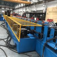 China 22kw Flat Pack Container Beam Metal Roll Forming Equipment for sale