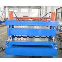 China SGS 0.3mm Profile Sheet Double Layer Roll Forming Machine Cr12 Cutting Blade for sale