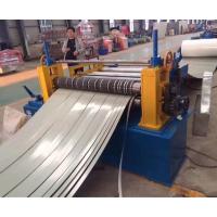 China 0.3-1.5mm Thickness 120m/min Hydraulic Steel Slitting Line for Metal Coil Processing for sale