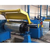 China 0.3-1.5mm Thickness 120m/min Hydraulic Steel Slitting Line for Metal Coil Processing for sale