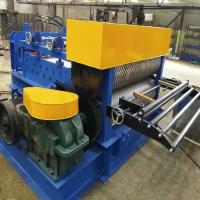 China 0-10m/Min Roofing Sheet Making Machine , Aluminum / Steel Embossing Machine for sale