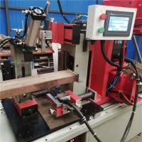 China 4 Sides P Shaped Sheet Roll Forming Machine , Automatic Shelf Steel Welding Machine for sale