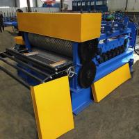 China 18M/Min Steel Sheet Metal Plate Embossing Machine for sale