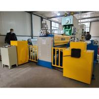 China 18M/Min Steel Sheet Metal Plate Embossing Machine for sale