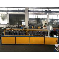 China 7.5KW 12m/min Hydraulic Punching V Strut Channel Roll Forming Machine with 16 Stations for sale