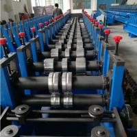 China 2mm Galvanized Steel Scaffolding Planks Roll Forming Line - 12-15 m/min Speed, 20 Stations, 11KW Power for sale