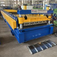 China 7.5KW Trapezoidal Roof Panel Roll Forming Machine for 0.3-0.8mm Metal Sheets with 1025mm Effective Width for sale