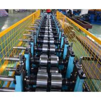 China C U Stud Track Drywall Roll Forming Machine With Automatically Width Adjustable for sale