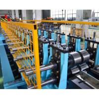 China 0.8mm-1.5mm Thickness Drywall Roll Forming Machine For C U Profile Drawings for sale
