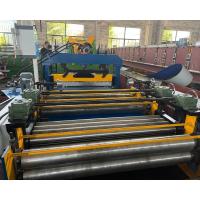 China 500mm Width Steel Coil Cut To Length Line Electrical Control System for sale