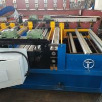 China Galvanized Steel Coil Slitting Line 0.2-1.0mm x 1250mm Hydraulic 20m/min for sale