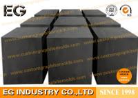 China Low Ash Hot Pressing Graphite Carbon Block , Bulk Density Graphite Carbon Block for sale