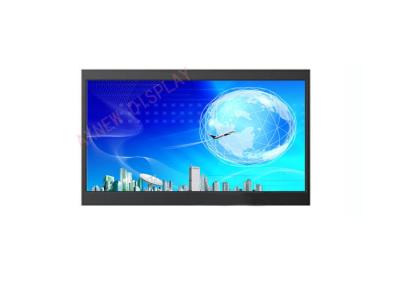 China 27 Inch Full Hd High Brightness LCD Display High Contrast with Projection Capacitive for sale