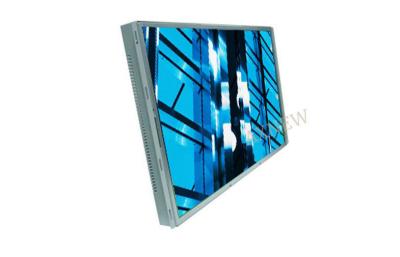 China 22 Inch High Brightness LCD Display Medical Grade Lcd Monitor 1680x1050 170/160 for sale