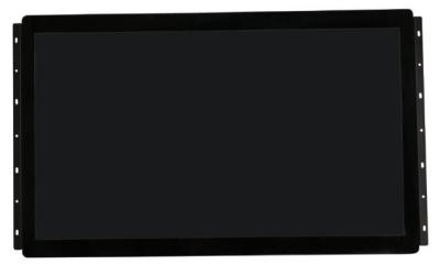China 700nitsTFT 21.5 inch Anti vandal capacitive touch panel lcd monitor with I5 processor for sale