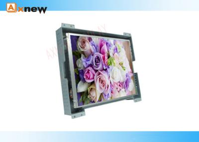 China 1200 cd/m2 sunlight readable10.4 Inch Open Frame High BrightnessMonitor for sale