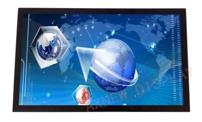 China 21.5 Inch Pro-Capacitive 10 Piont Multi Touch Screen Monitor Custom Made for sale
