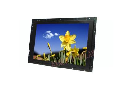 China 800CD/M2 17inch 12v TFT Resistive LCD Panel Mount LCD Monitor For Semi Outdoor for sale