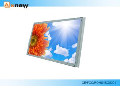 China 5/4 Format Sunlight Readable Display Monitor 1000cm/d2 With VGA Digital Signal Inputs for sale