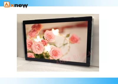 China Flexbile HDMI 300 Nits 21.5