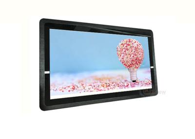 China 15.6 Inch I7 QM170 6700U Capacitive Touch Industrial Panel PC for sale