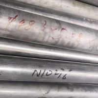 China NS3304 Nickel Alloy Steel Tubes Diameter 167mm Welded Seamless Pipe for sale