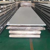 China NO7718 Nickel Alloy Steel Cold Rolled Sheet GH169 CRC 2.4668 1000x2000x2mm for sale