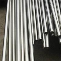 China Monel 400 Nickel Alloy Steel Seamless Pipe Tube ASTM B163 Inconel 625 GH3625 for sale