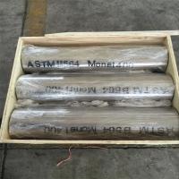 China Monel 400 Nickel Alloy Steel Seamless Pipe Tube ASTM B163 Inconel 625 GH3625 for sale
