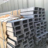 China Annealed And Pickled 304 Stainless Steel U Section Channel SS I Beam For Building for sale