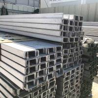 China 201 202 Stainless Steel Channel Bar For Shipbuilding And Chemical Industries for sale
