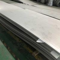 China ASTM 201 Hot Rolled Stainless Steel Sheet 4mm Thickness SS Plate for sale