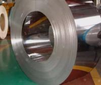 China High Precision Nickel Alloy Steel Strip Coil NO7725 Inconel 725 for sale