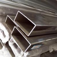 China ASTM Stainless Steel Square Pipe 316 304 430 201 310s 904L Tube 12M for sale