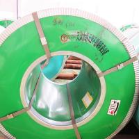 China BA HL Cold Rolled Stainless Steel Coil 2B 0.3-3.0mm For Construction for sale