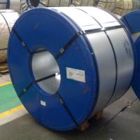 China 2B Finish Cold Rolled Stainless Steel Coil JIS Standard Grade 1500mm for sale