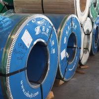 China 1000-1500mm Cold Rolled Stainless Steel Strip Coil With Slit Edge/Mill Edge for sale