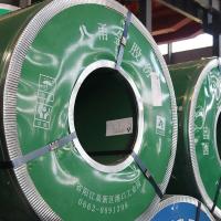 China Affordable 316 Stainless Steel Coil With Mill Edge DIN Standard 1000-1500mm for sale