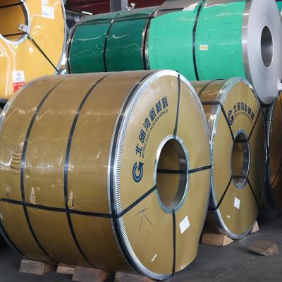 China 2B Finish Cold Rolled Stainless Steel Coil JIS Standard Grade 1500mm for sale