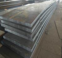 China Q235 Container Carbon Steel Sheet Metal Plate Hot Rolled for sale